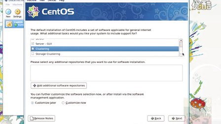 教程2Installing CentOS in Oracle VM VirtualBox