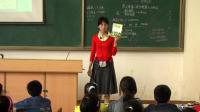 部编北京版小学数学六年级下册《比例尺》优质课视频+PPT课件,江西省