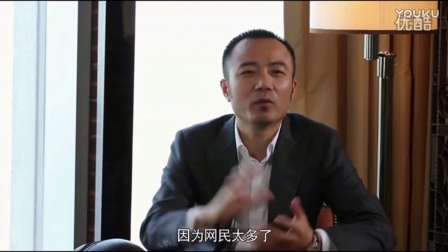 -俞凌雄-谈当今创业,剖析21世纪经济大趋势