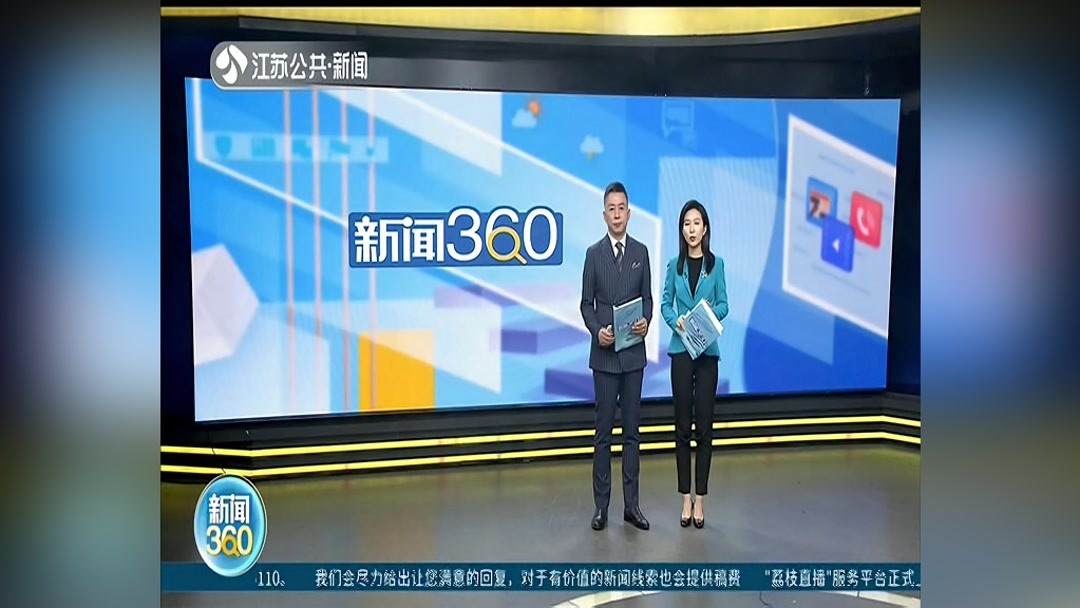 多样化养老服务模式助力安享幸福晚年