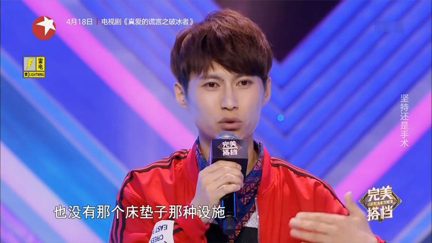 .小朋友街舞秀,身残志坚讲述
