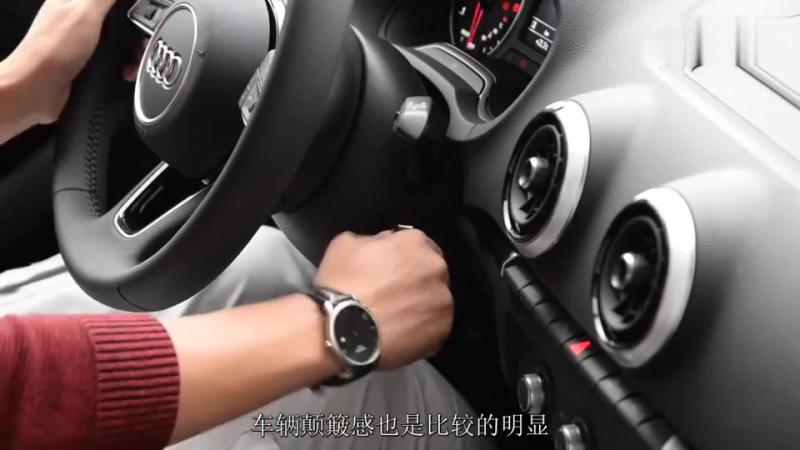 咬紧牙关买了一辆奥迪A3,问到是什么感觉,车主表示有话说!