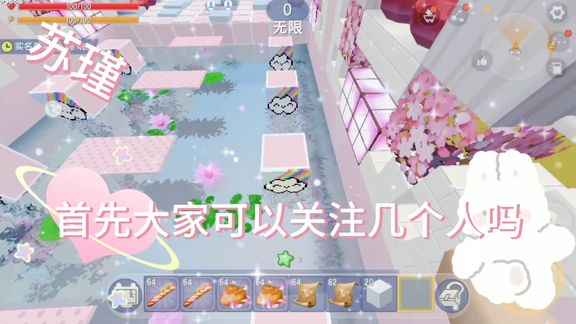 水视频呐,最后我说了说,迷你世界和我的世界,战争看法