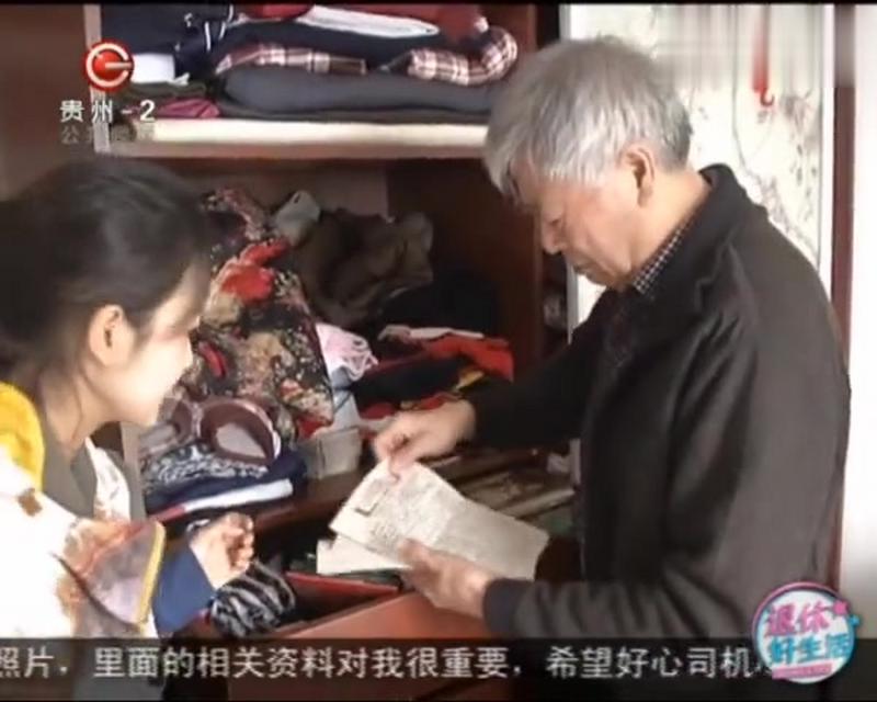 这对夫妻太恩爱了,回忆起50年前结婚那天,两人感慨万千!