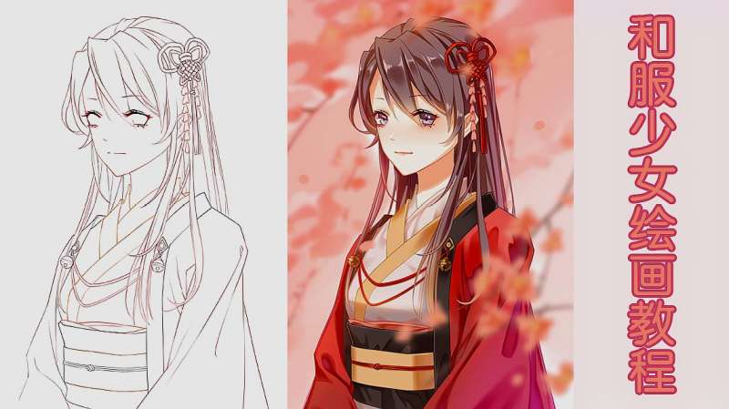 漫画人物形象绘画教程 教你简单上色理论 细节处理原则