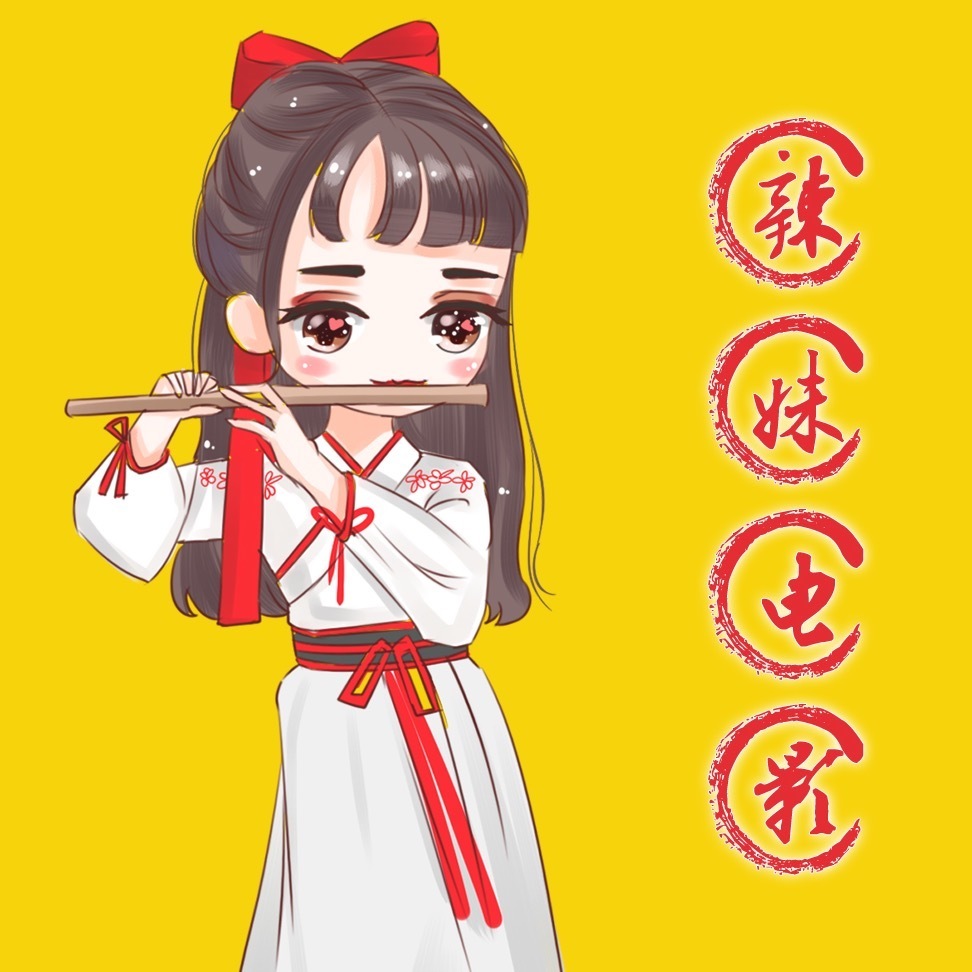 辣妹电影