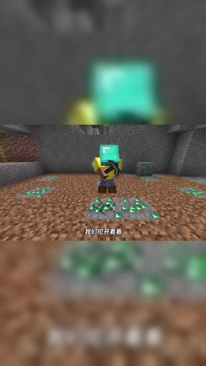 我的世界:原来绿宝石是这么来的啊,这个秘密让我吐了3天