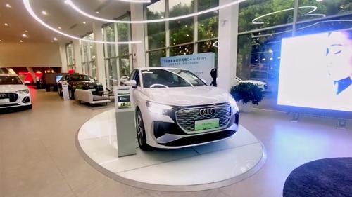 将豪华电动化-奥迪Q4E-tron#个性随心就耀奥迪,#奥迪,#抖音汽车