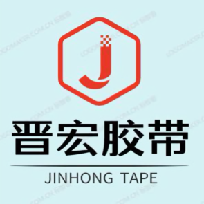 深圳市晋宏包装材料有限公司 