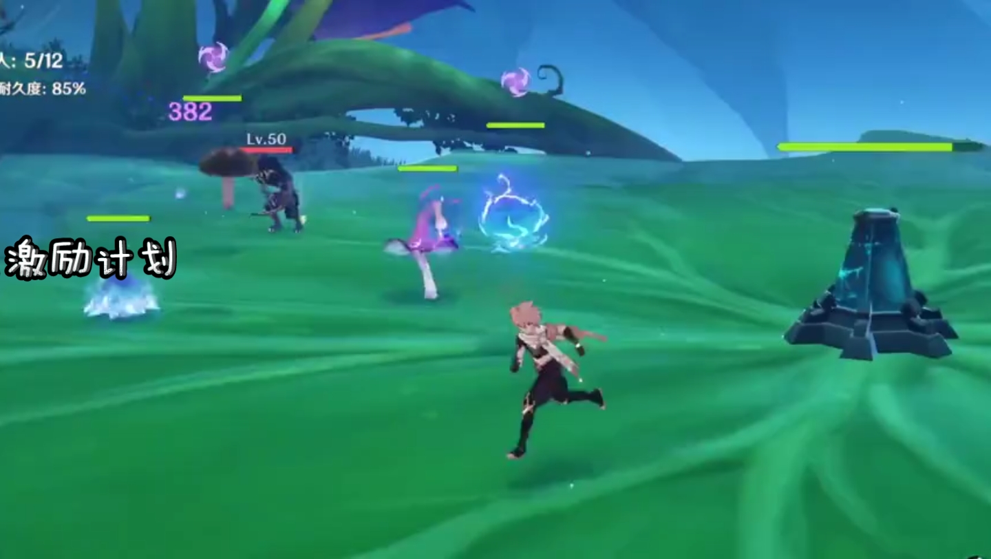 原神UP主激励计划:拒绝刮痧了解原神伤害机制伤害稀释是什么