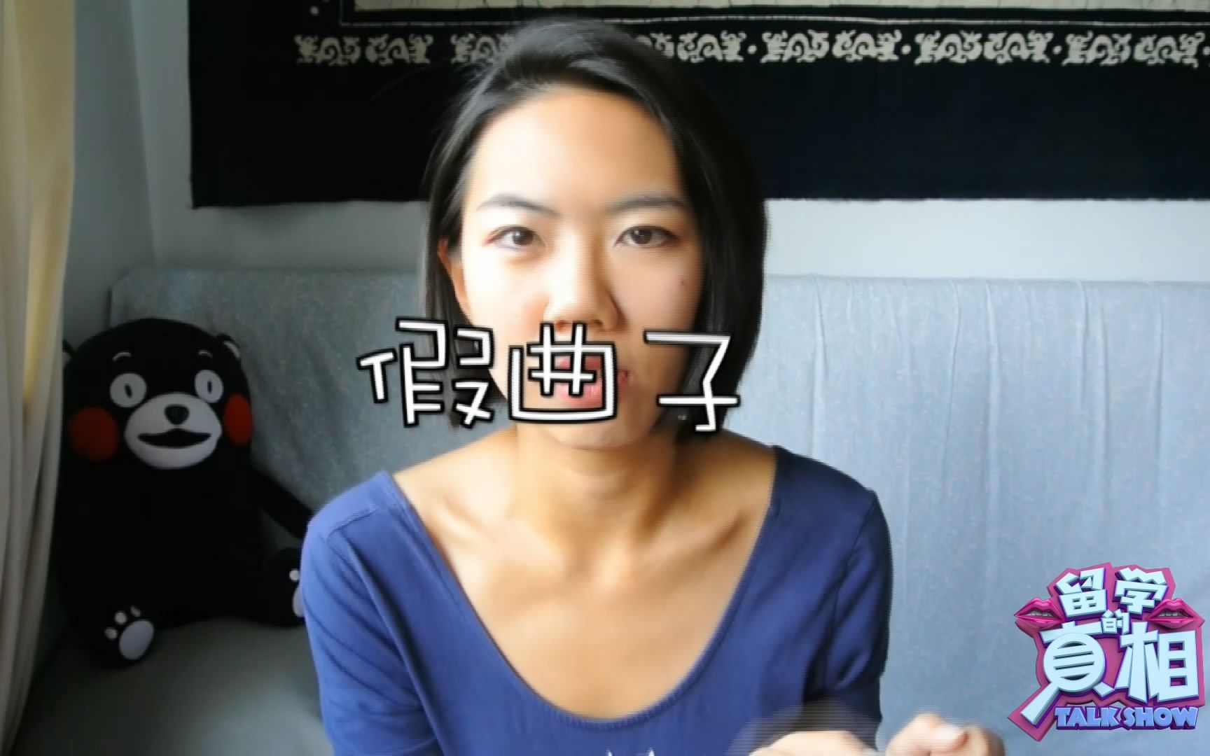 【机器人创作的音乐】好听么?中国留学生在意大利学音乐 要画电路图...