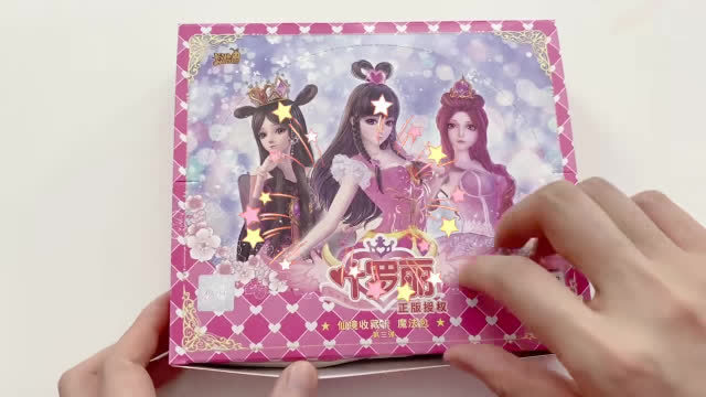 叶罗丽拆卡视频