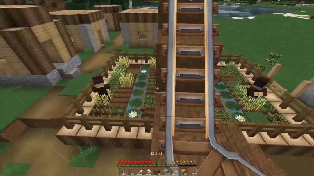 【Minecraft】我的世界 做一个很棒的楼梯轨道