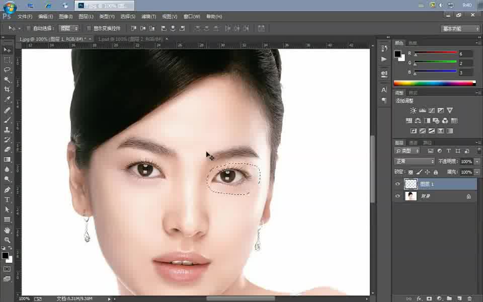 photoshopcs5 ps怎么用 ps换脸教程