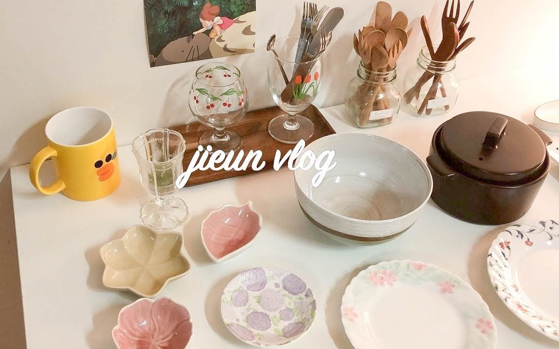 【VLOG | 搬运】慢节奏生活 | 吸猫 | 做饭的一天 | 厨具介绍