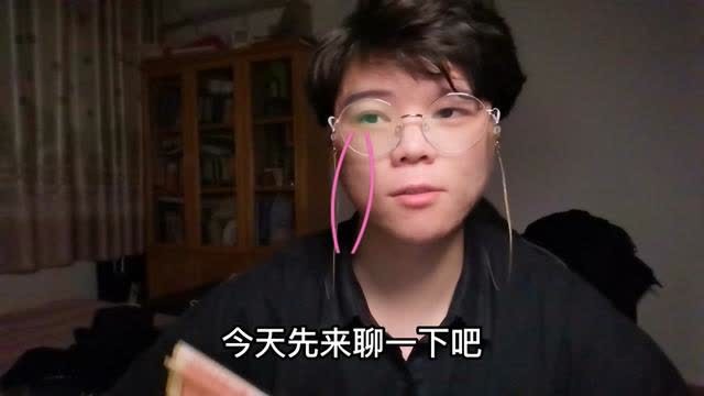 情感资源整合Python