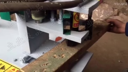 木方起钉器,木方液压拔钉机