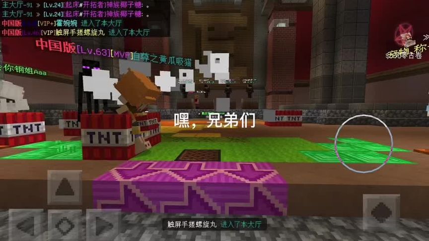 #我的世界minecraft #这是一个悲伤的故事