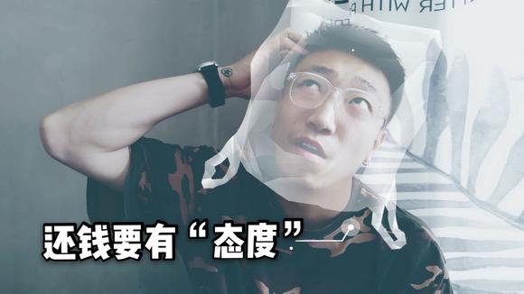 网贷催收和信用卡催收,性质一样,但有本质区别的怎样面对