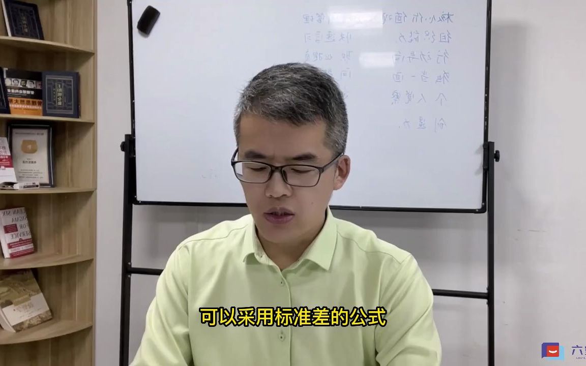 2.数据标准化
