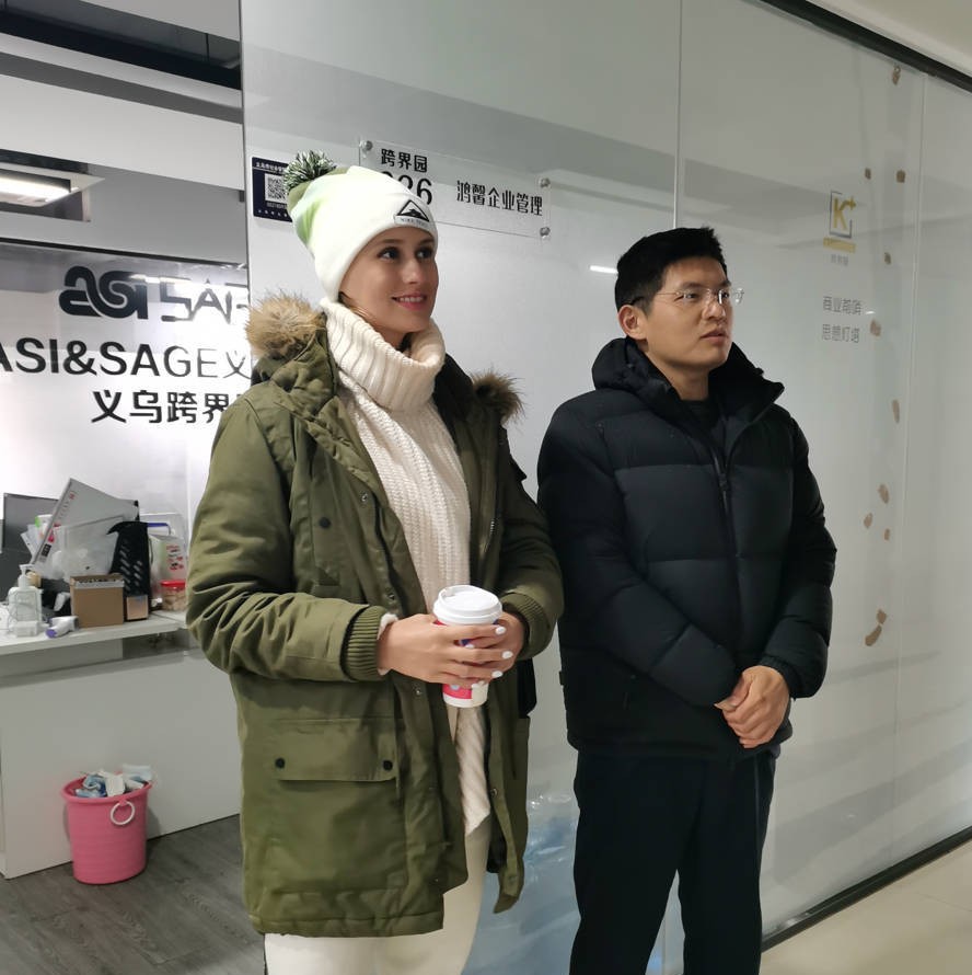 义乌鸿馨ASI和SAGE 