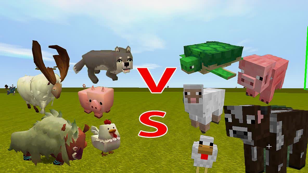 迷你世界:所有动物大对比,哪个游戏的动物最好看?