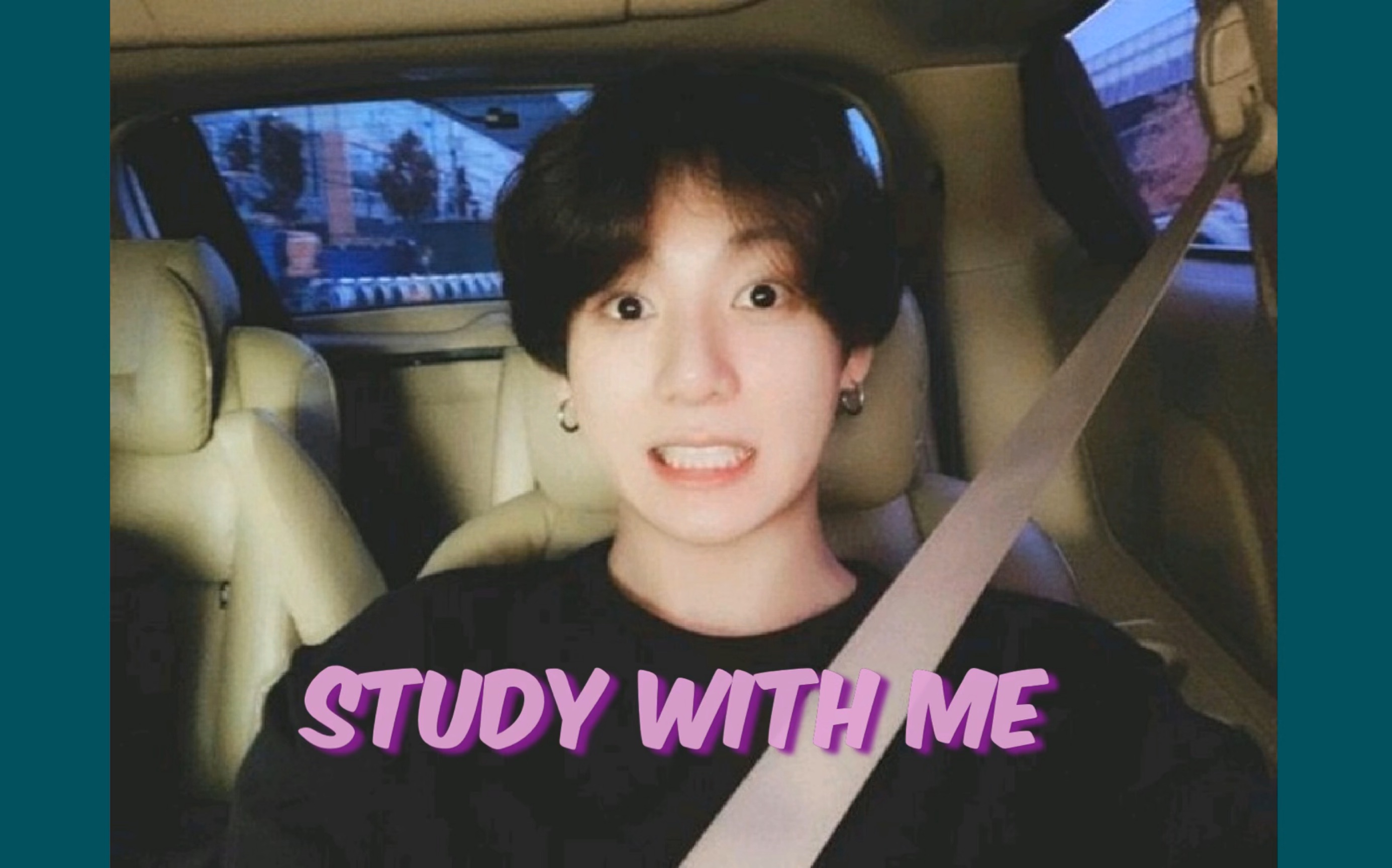 【考研日常】今天你学习了吗?滴,英语卡