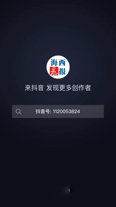 4日4时许,勃利县,一重型半挂牵引车牵引一辆挂车与一台四轮拖拉机