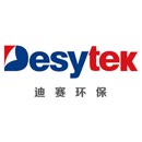 迪赛环保无铬钝化剂 