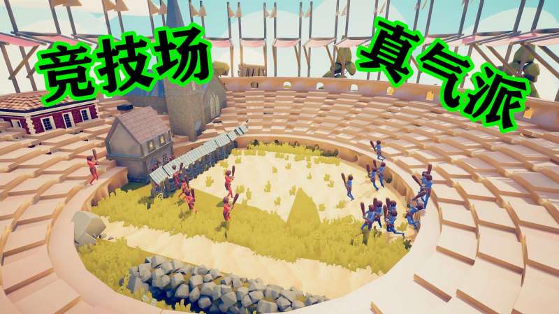 全面战争模拟器:新mod中的建筑介绍,还有非常宏大的竞技场!