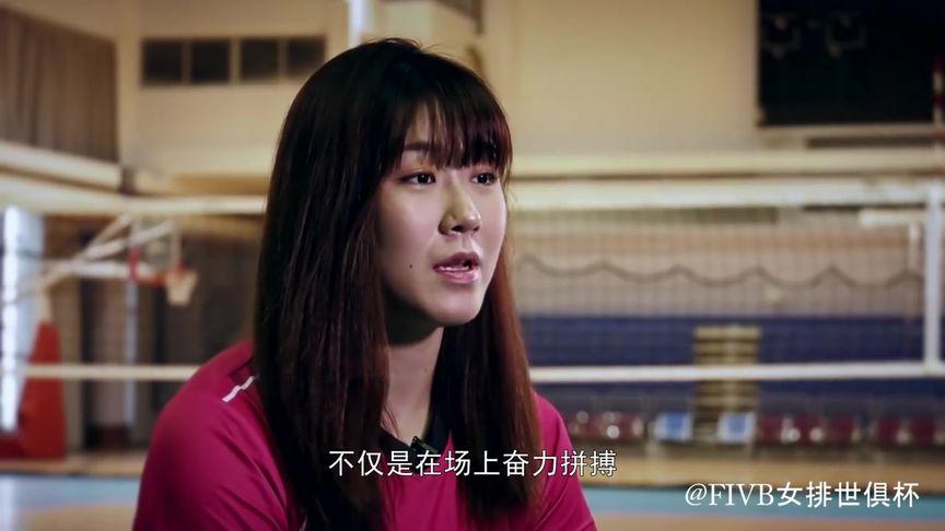 才华横溢的女排姑娘!世俱杯吉祥物设计者广东恒大女排队长栗垚!