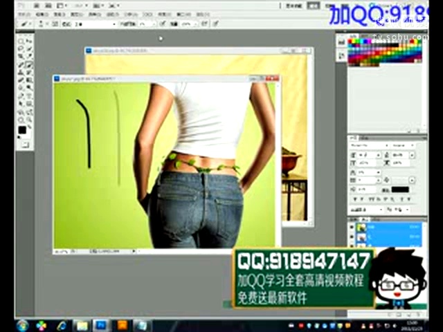 z371 家居平面设计软件设计视频