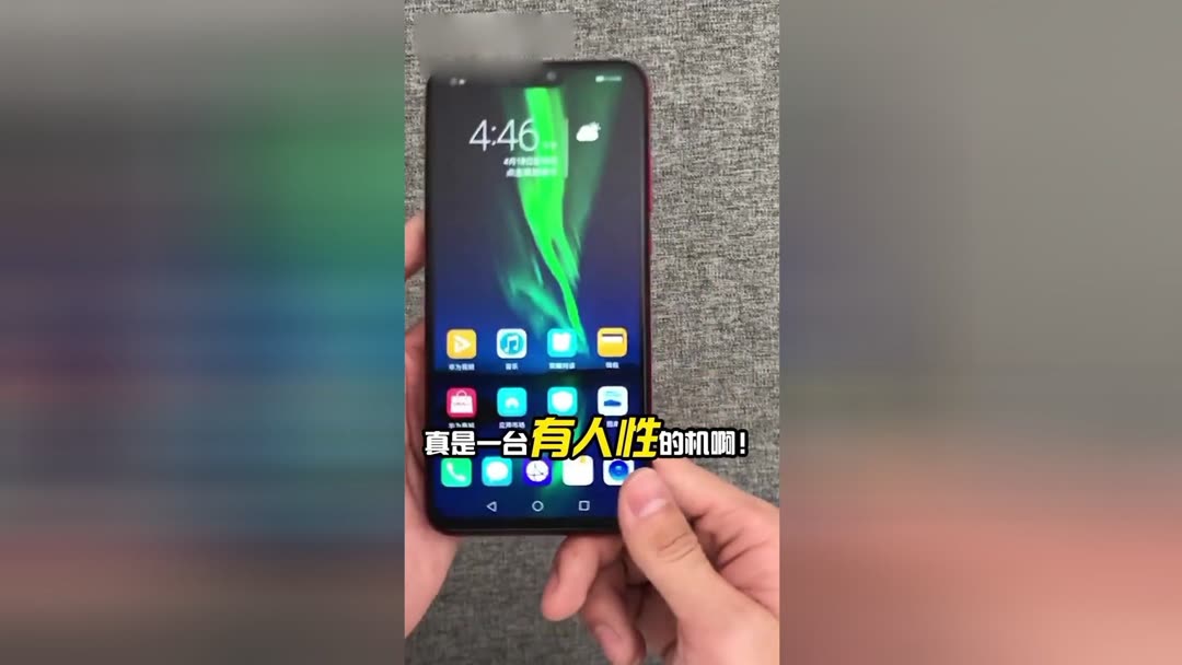 哇,这手机竟然有三个卡槽,华为真是良心啊!