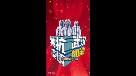 兰州德元餐饮爱心捐赠,抵制疫情,我们在行动!