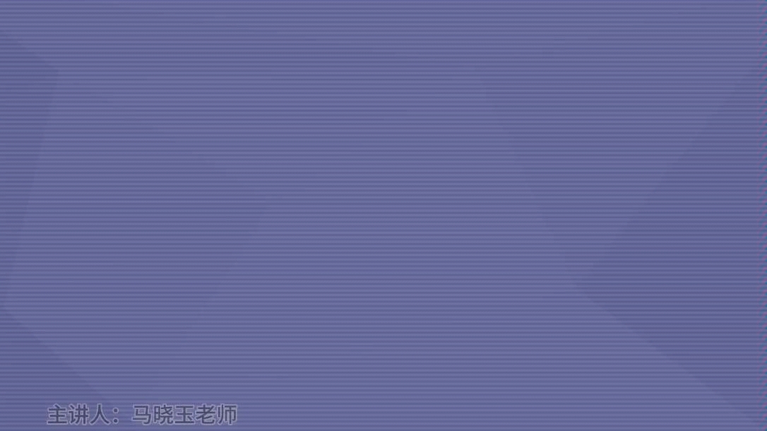 探究酸的某些化学性质