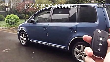 大众 奥迪 斯柯达 长安一键自动升窗视频演示