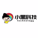 小黑黑大作战