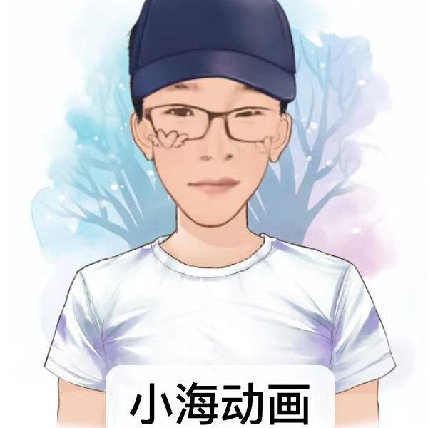 小海动画堂 