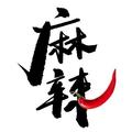 历史研究院ya 