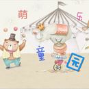 烁鼎知识课堂 