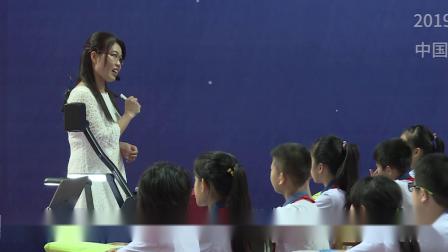 郭志芳 课例:《平行四边形的面积计算》