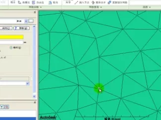 moldflow2012_09_01_网格缺陷修复