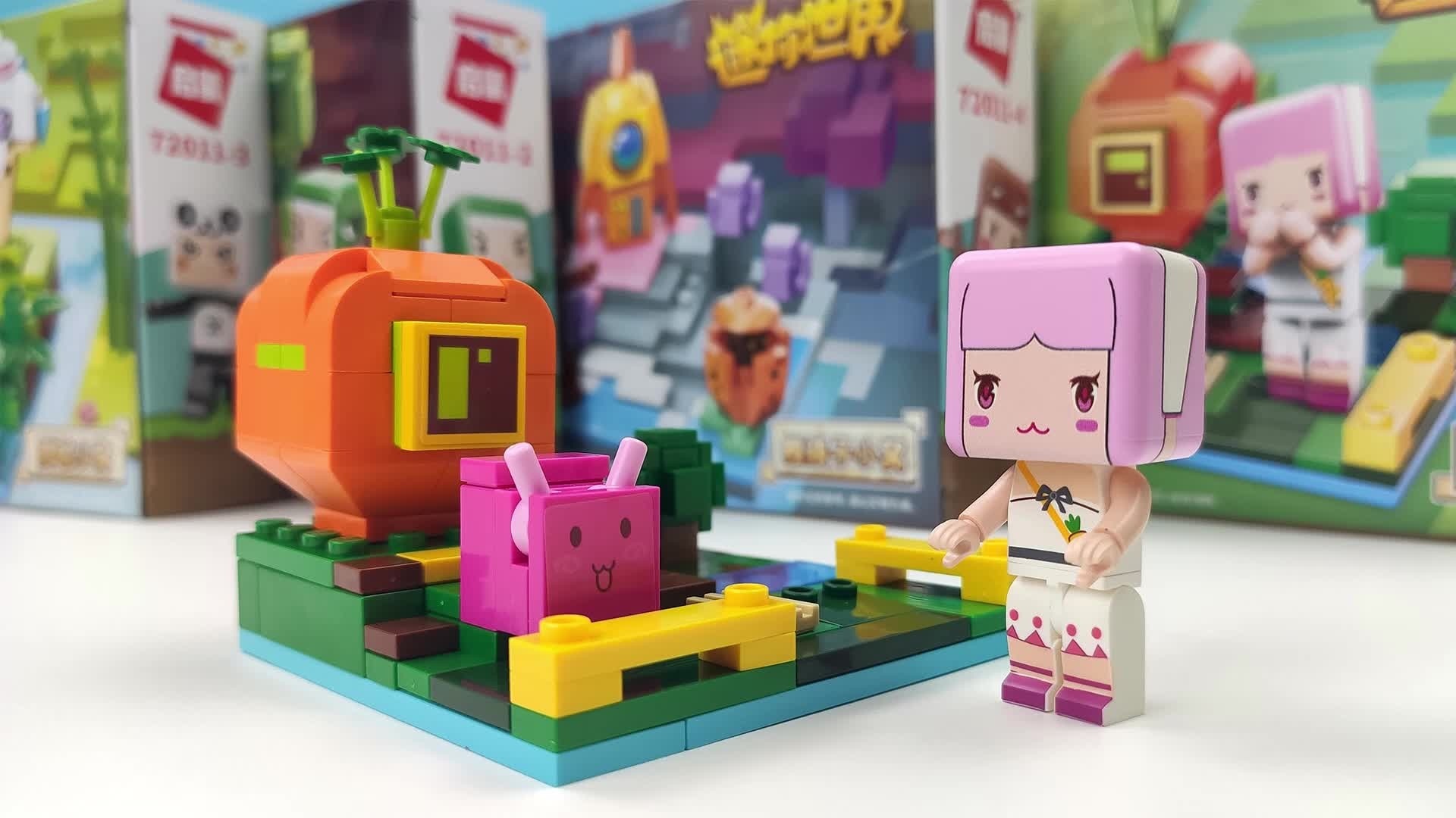 .../b>搭建萝卜小窝,迷你世界创意积木玩具,超解压定格动画!