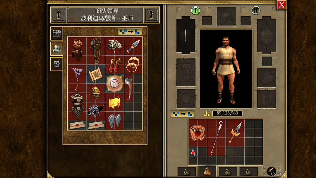 泰坦之旅·传奇,新手快速刷装备