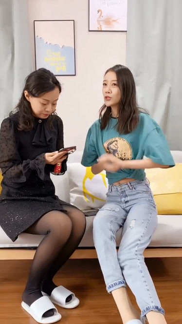 你们有人知道857什么意思嘛?