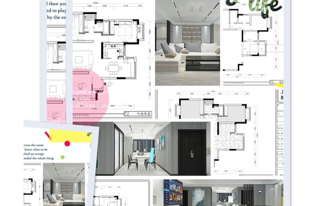 海门室内设计师学习 CAD效果图中心