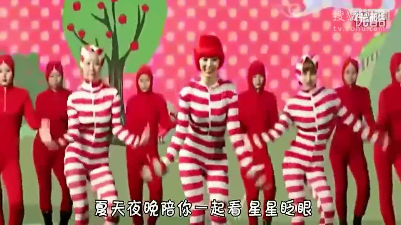 小苹果 标准版MV[720P]