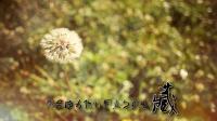 珍珠景区宣传片 (完整版)