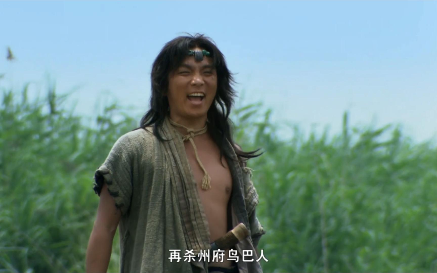 【新水浒传|整活】小七唱渔歌,但是回声嘹亮余音绕梁版