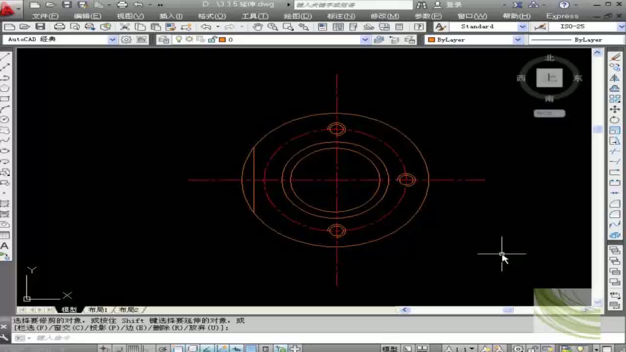 autoCAD教程:autoCAD入门知识点教学,课时十分钟,轻松入门2